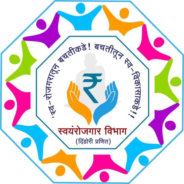 ::Swayamrojgar :: Login Page